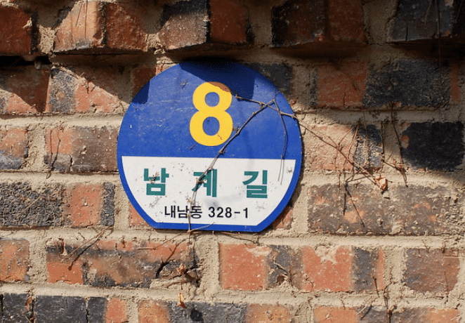 5 Korean Lucky Numbers that Can Alter Your Daily Decisions - Creepypasta